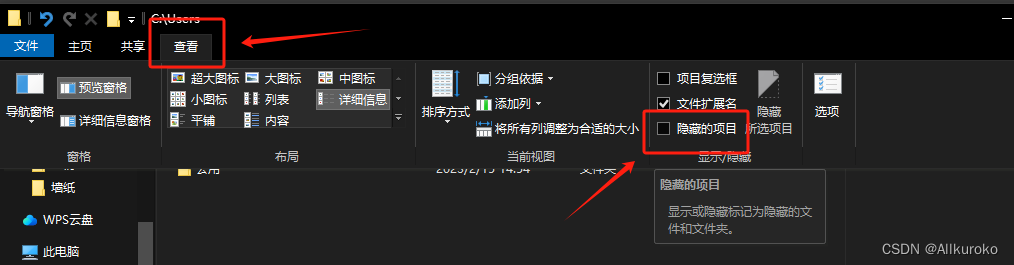 记录使用Composer出现“You are running Composer with SSL/TLS protection disabled.”错误的解决方法_composer ...