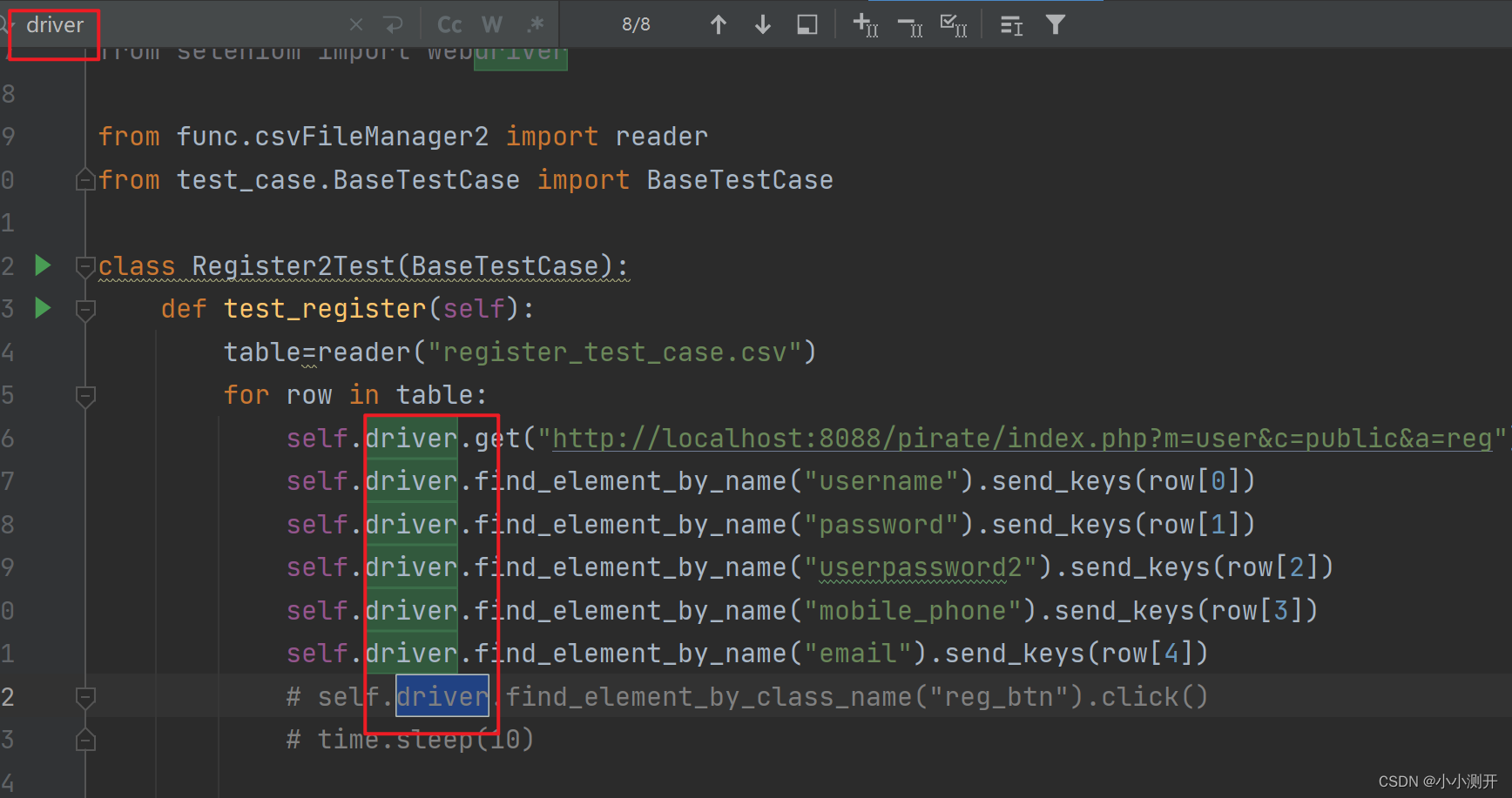 Pycharm 中查找替换快捷键_2020版的pycharm怎么全局替换-CSDN博客