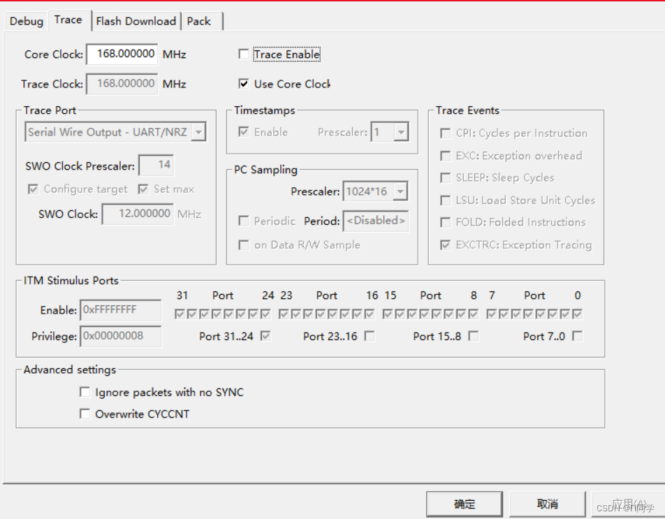 STM32LL库编程系列第一讲——Delay精准延时函数（详细，适合新手）_stm32 ll-CSDN博客