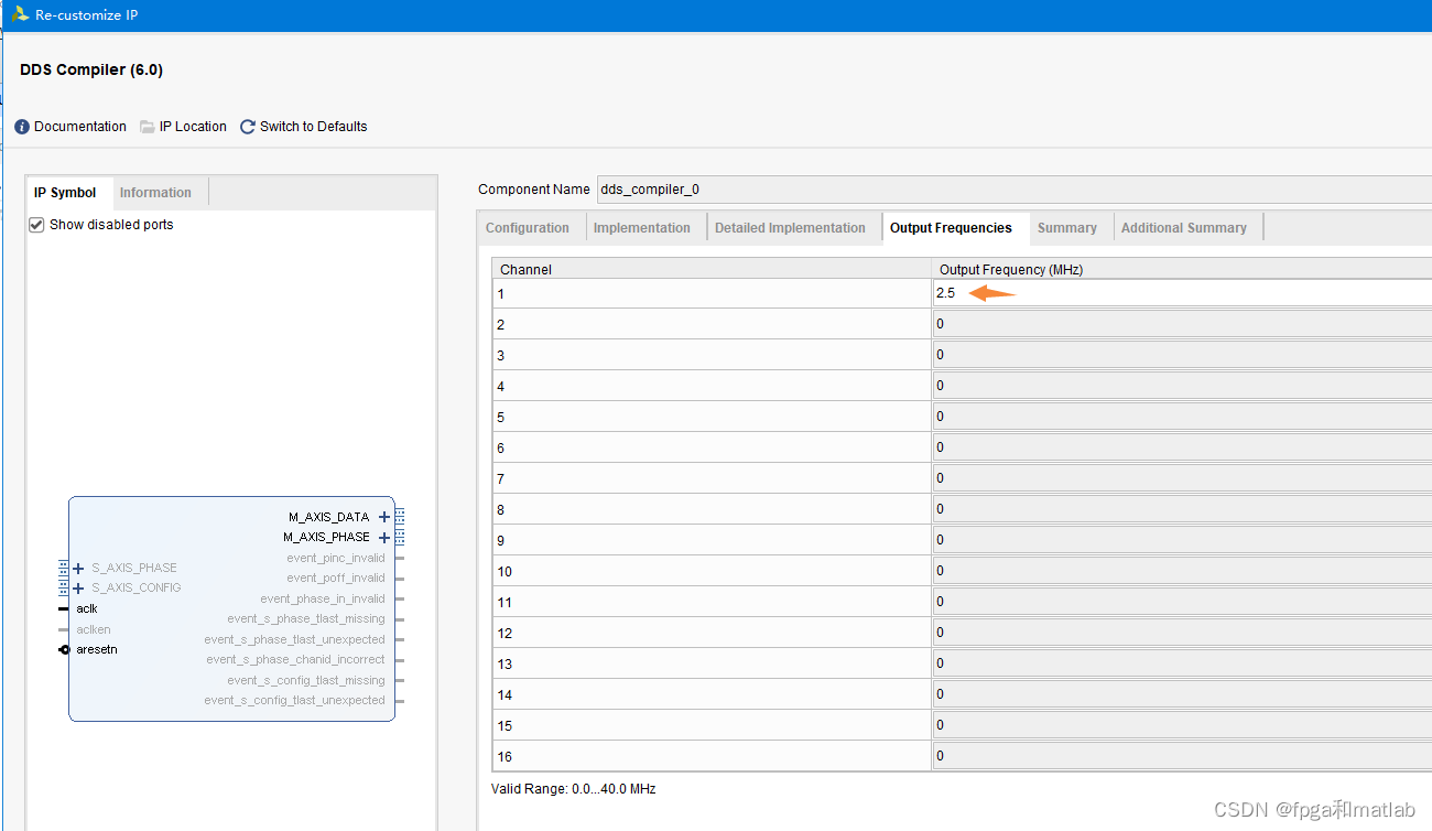 【教程4＞第2章＞第2节】ASK调制系统的FPGA开发与matlab对比验证_ask fpga-CSDN博客