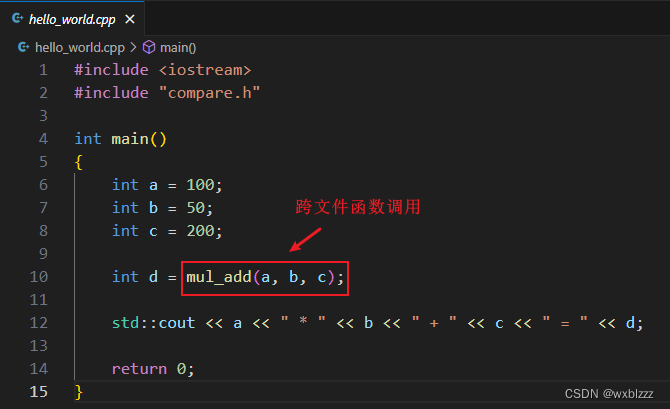 Windows系统中vscode的cc开发环境配置（三）：多文件编译和调试vscode多文件编译配置 Csdn博客 