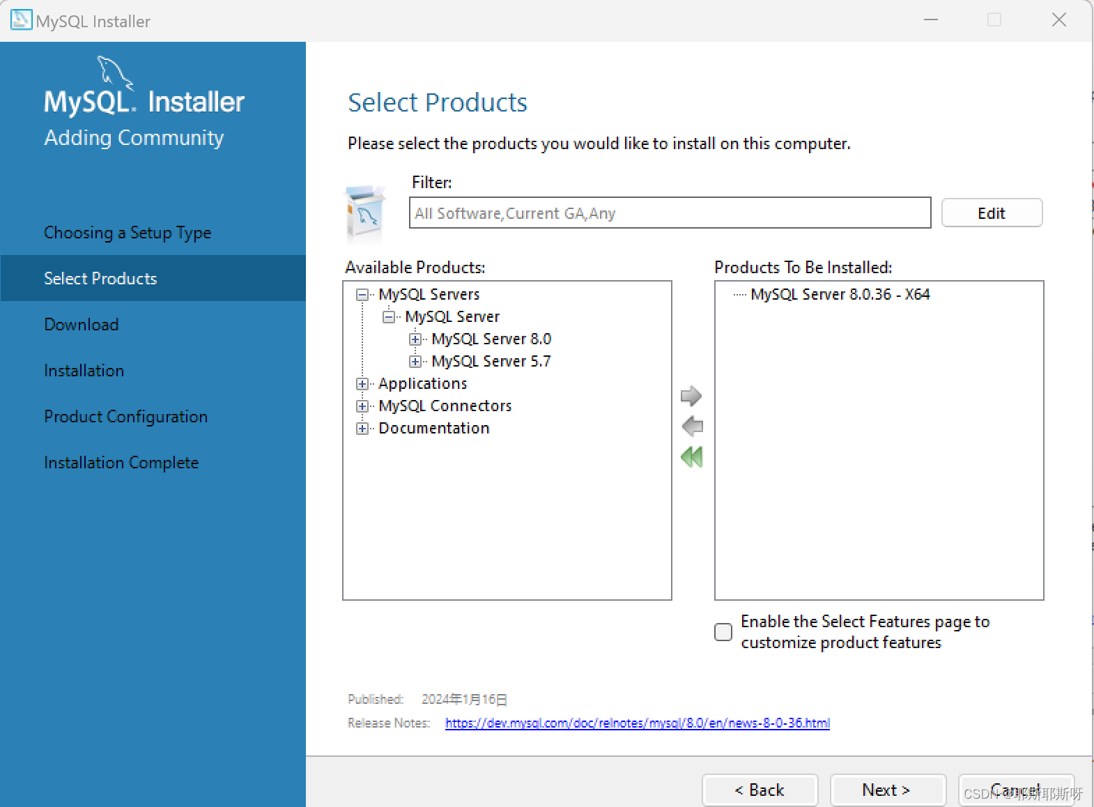MySQL自定义安装路径的安装教程（保姆级别）_mysql 自定义安装位置-CSDN博客