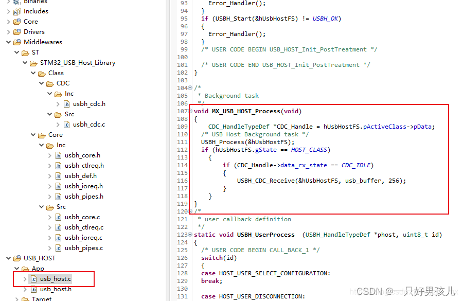 EC800M STM32F407 USB FS驱动调试_stm32 ec800-CSDN博客