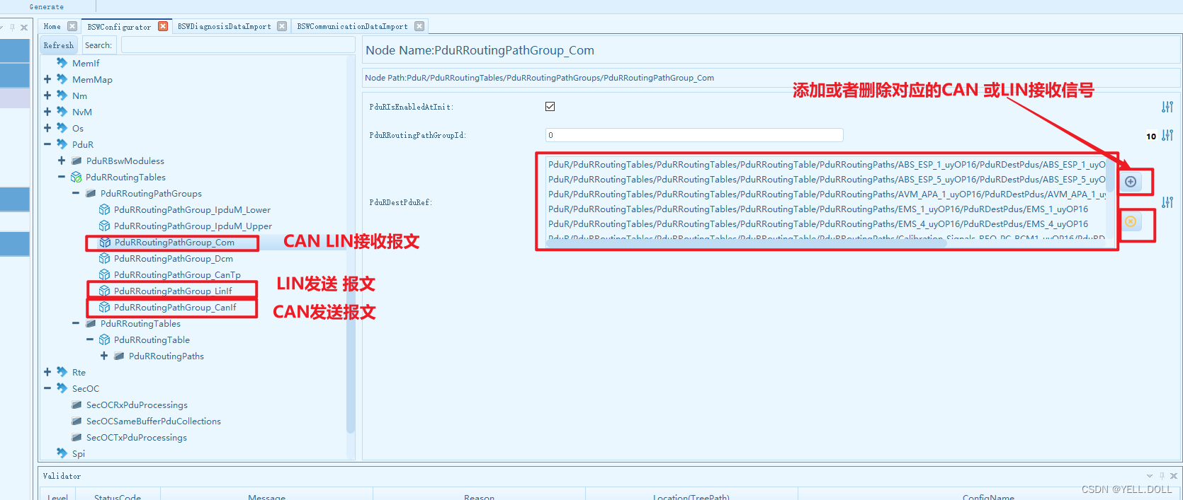NeuSar_PDUR-CSDN博客