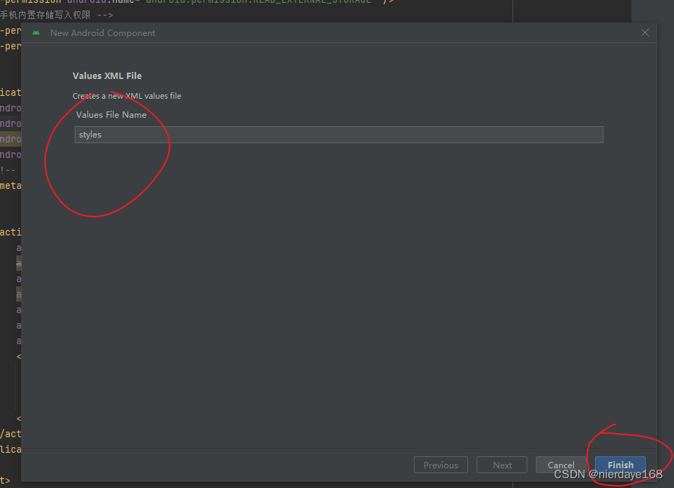 Cocos Creator Android 原生启动优化系列 —— 自定义启动页_android 启动页-CSDN博客