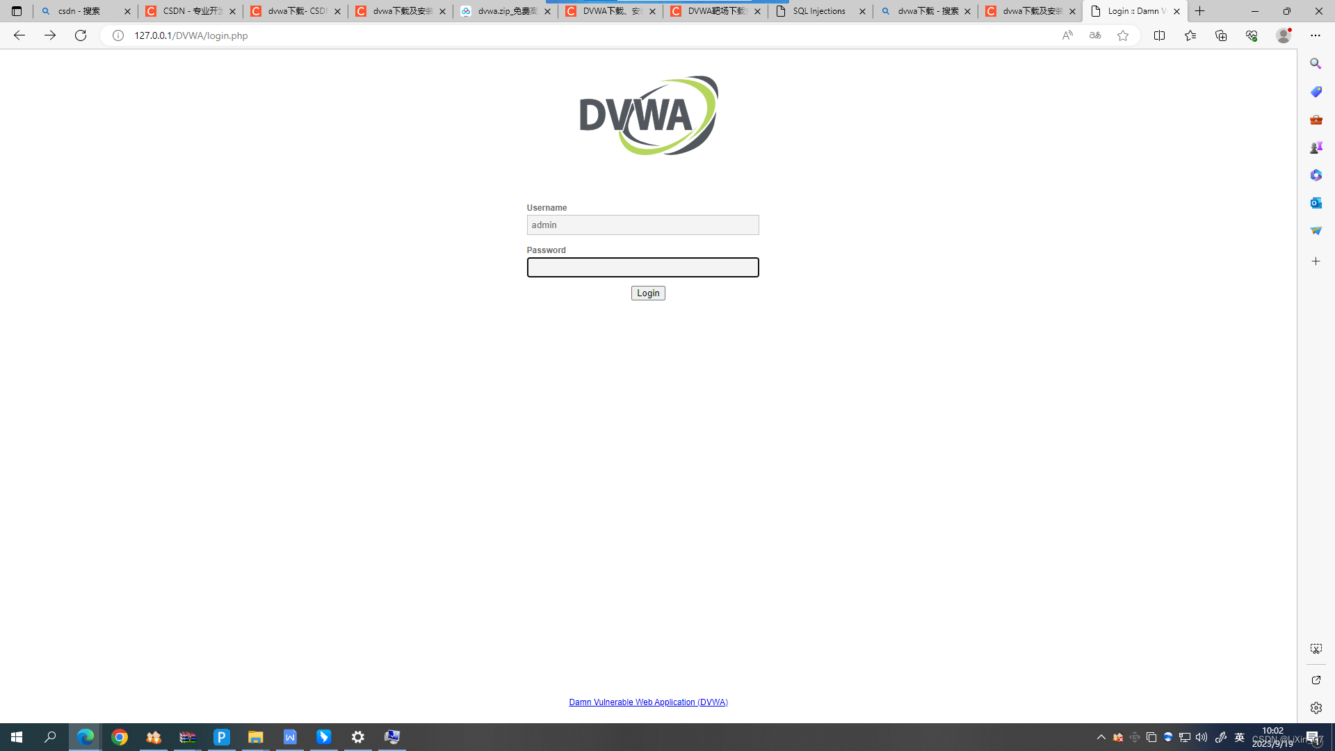 小P的安装、SQL靶场的搭建，DVWA靶场的搭建_小p配置sql-CSDN博客