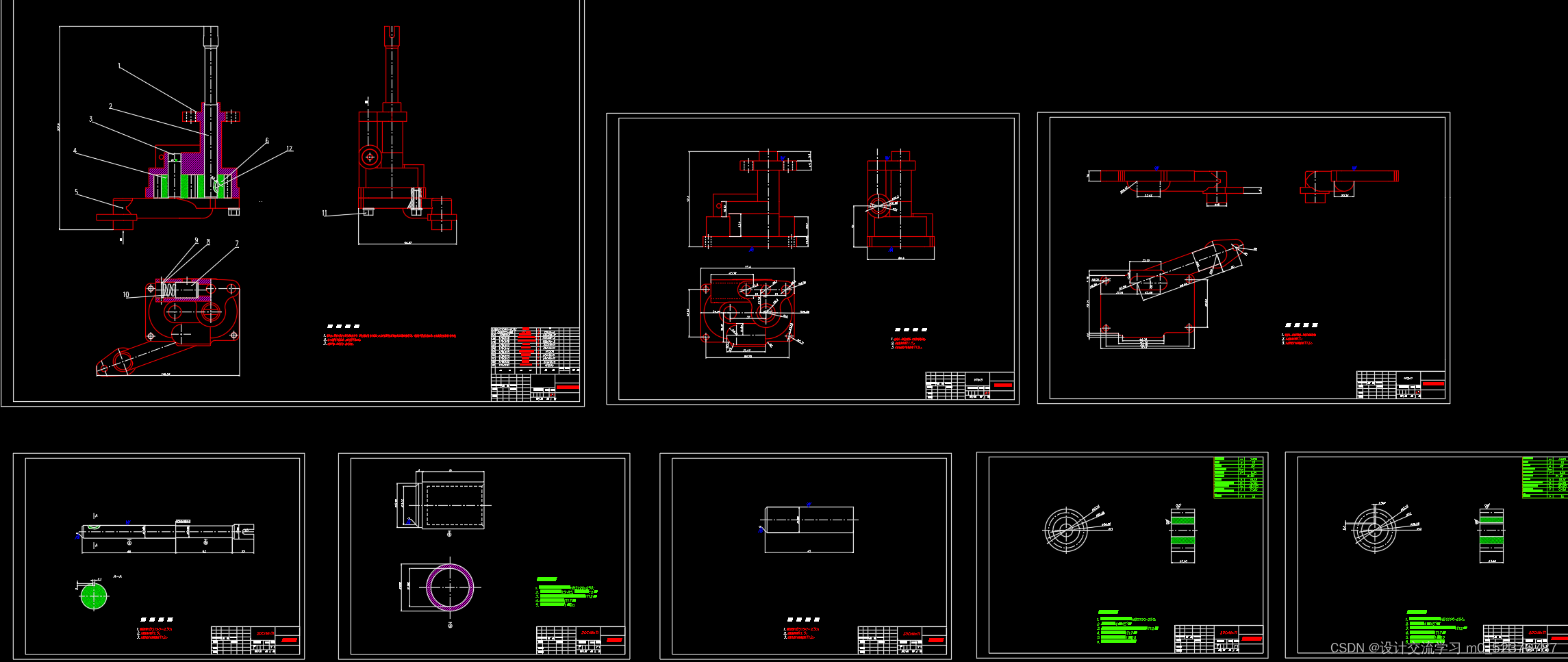 车用发动机齿轮油泵逆向设计【说明书、CAD图纸、ProE三维图、开题报告、任务书、外文翻译、过程管理材料】-CSDN博客