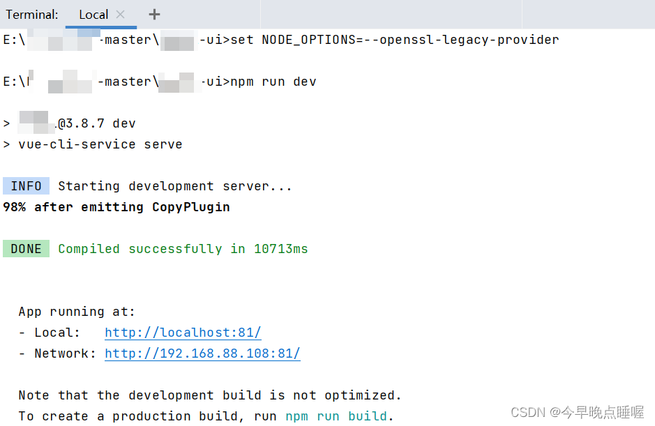 IDEA Error: error:0308010C:digital envelope routines::unsupported_在idea中报modules 0 activeerror ...