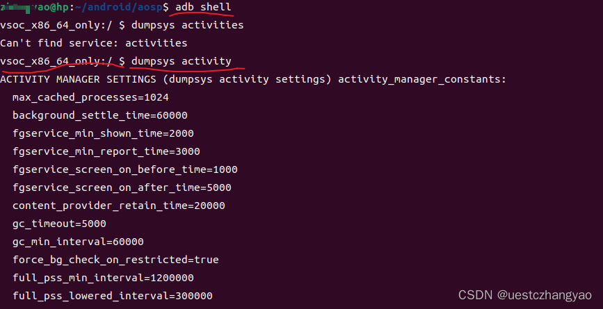 基于cuttlefish Android 14车载模拟运行环境搭建_cuttlefish模拟器-CSDN博客