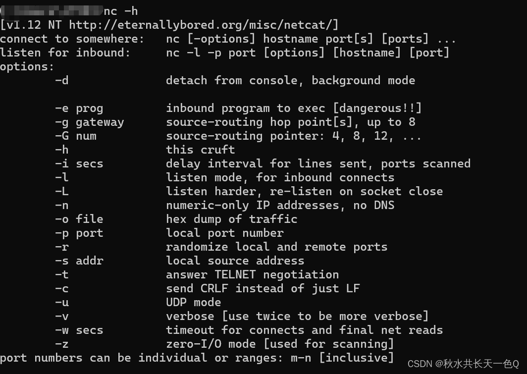 Windows系统下NC工具的使用_windows nc-CSDN博客