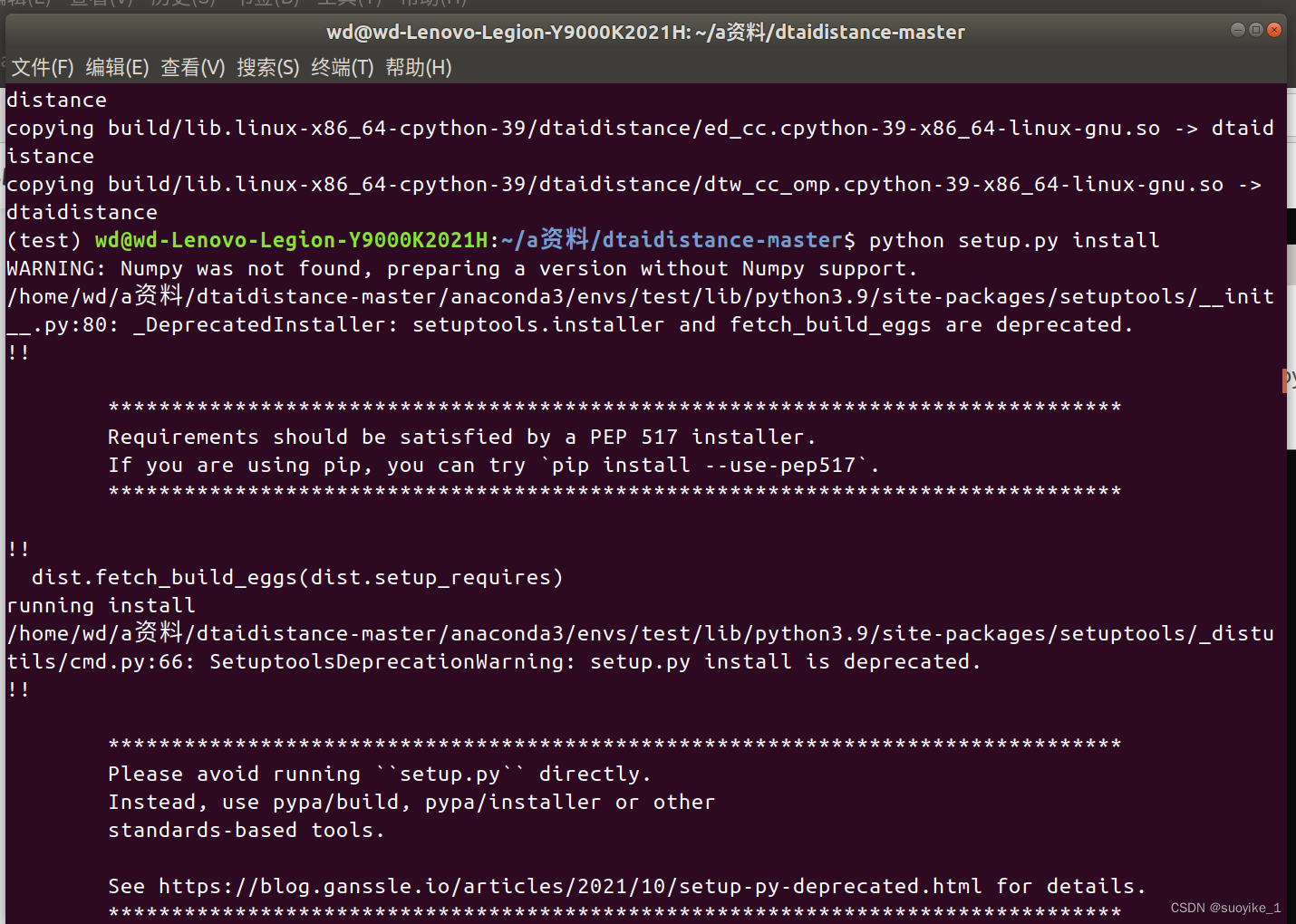 解决dtaidistance C library is not available_the compiled dtaidistance c ...