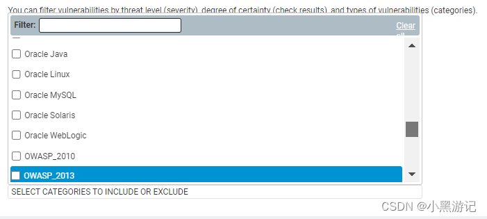 Nexpose使用及漏扫优化-CSDN博客