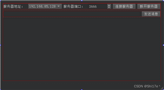 Windows Qt客户端与虚拟机Linux服务端的连接_qt6远程连接虚拟机linux-CSDN博客