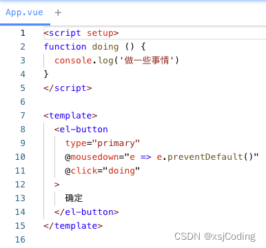 element-plus el-button按钮点击后样式不还原_element plus ios 按钮点击后没有恢复-CSDN博客