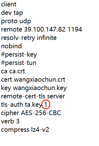 OpenVPN 高级管理_cannot locate hmac in incoming packet from-CSDN博客
