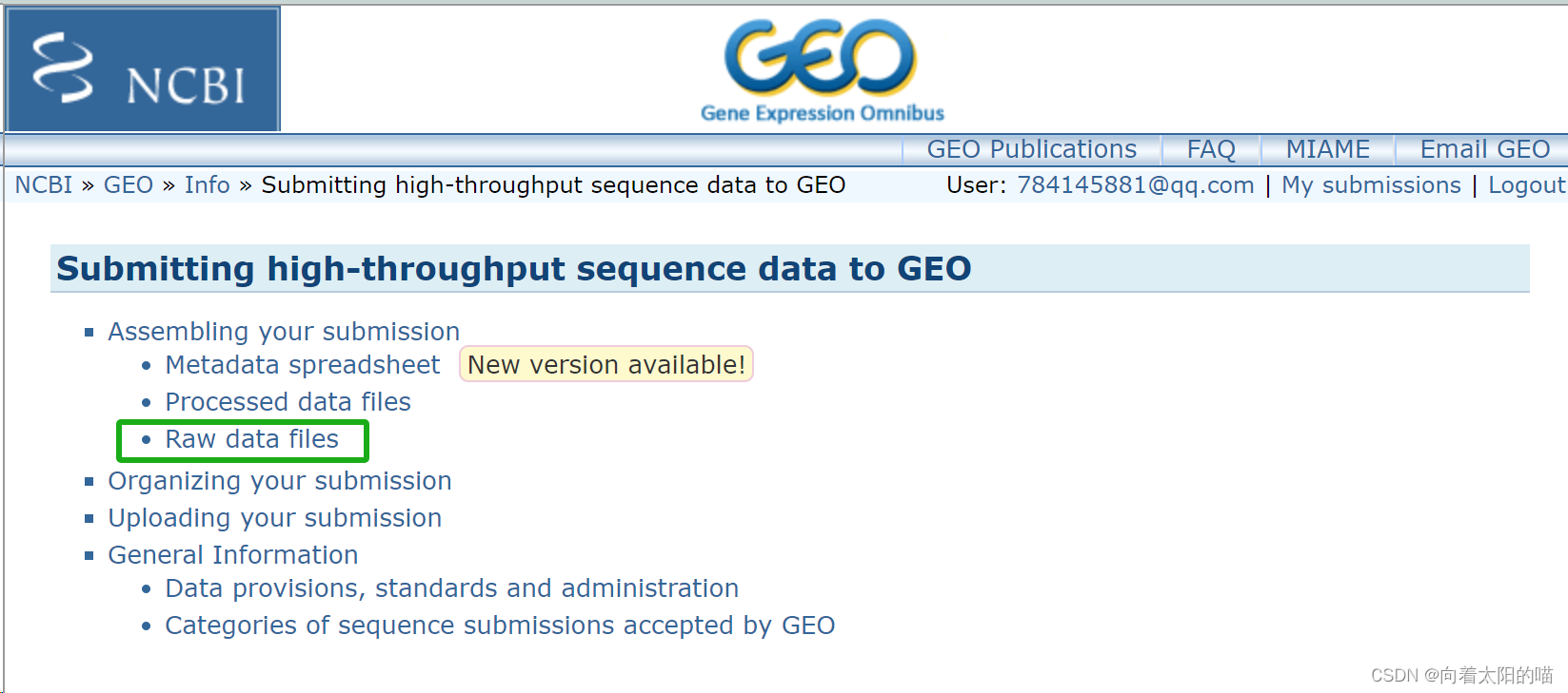 如何在GEO数据库上传原始测序数据RNA-SEQ，学习过程分享！_16s rdna原始数据上传geo-CSDN博客