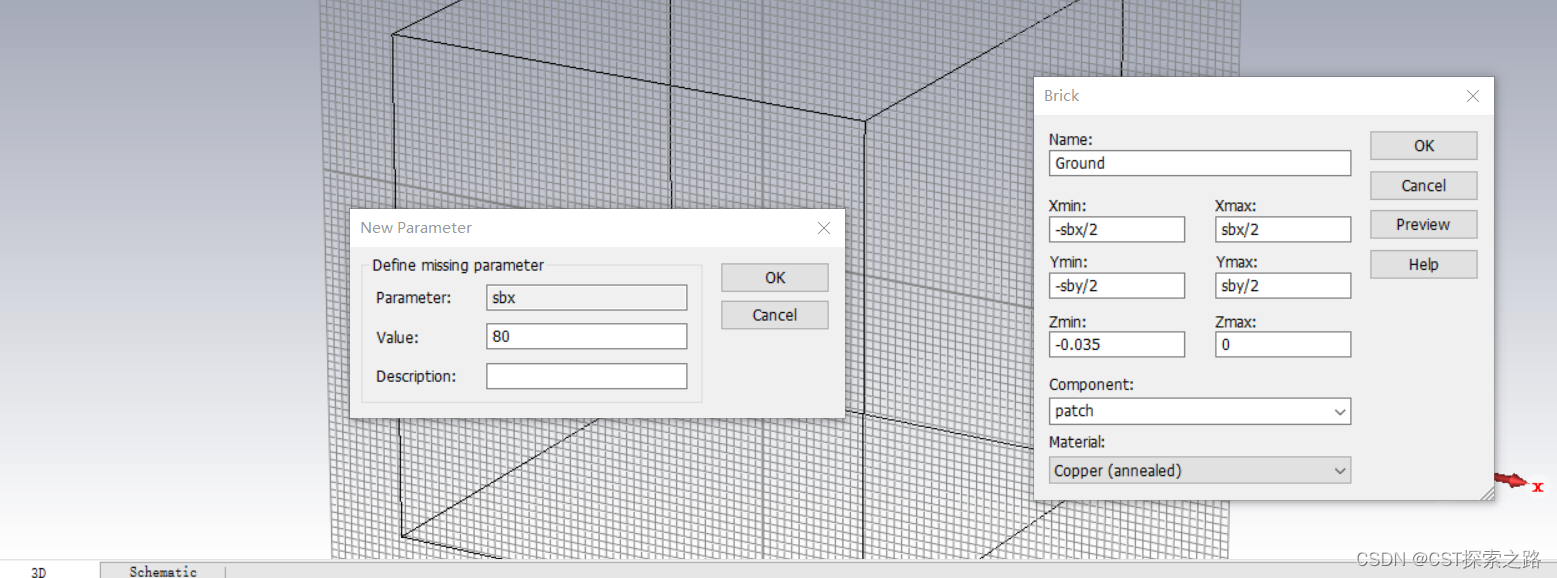 2.4GHz微带贴片天线CST仿真教程-CSDN博客