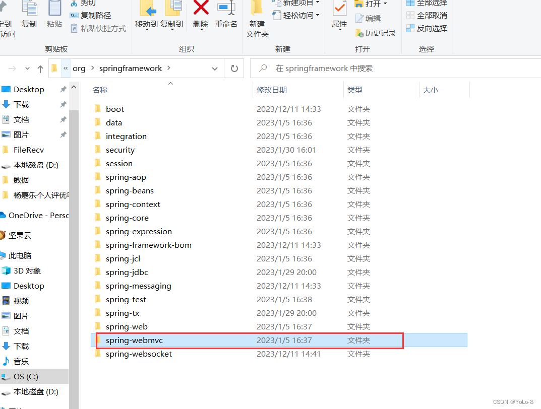 解决Maven导入依赖时出现Cannot resolve org.springframework:spring-webmvc:5.3.1-CSDN博客
