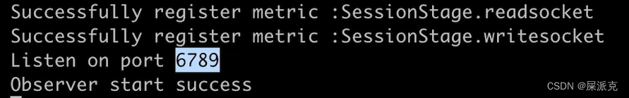 【详细版】ubuntu下的miniob环境编译与调试_miniob ubuntu-CSDN博客