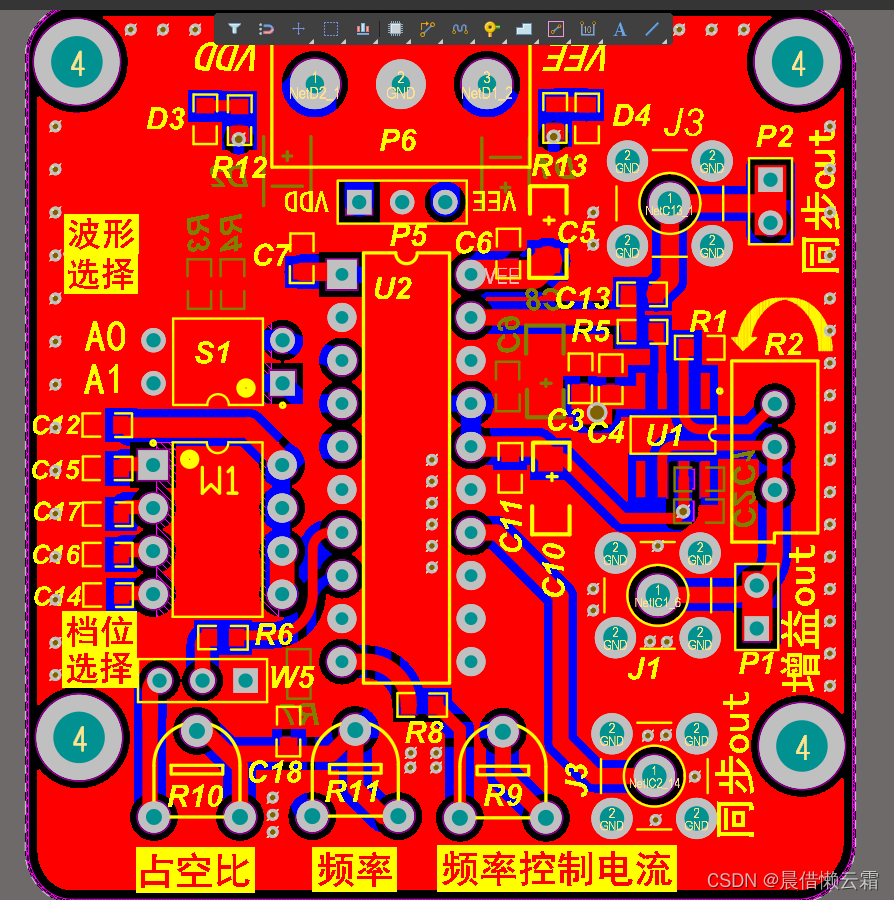 MAX038原理图函数信号发生器模块 三角波正弦波矩形波脉冲波 带后级运放_max038的pcb封装图-CSDN博客