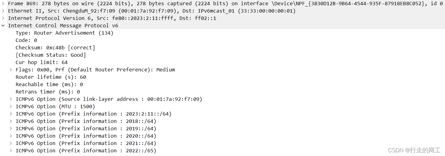 第5章 IPv6 NDP_ndp协议-CSDN博客