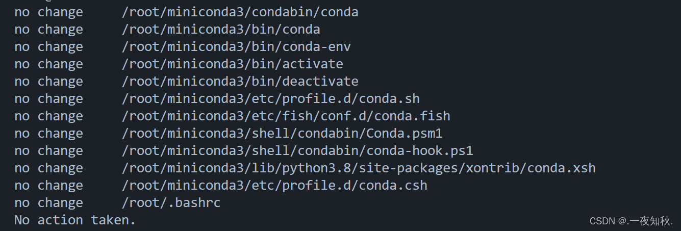 conda激活需要conda init ，而conda init 又报错‘No action taken.’-CSDN博客