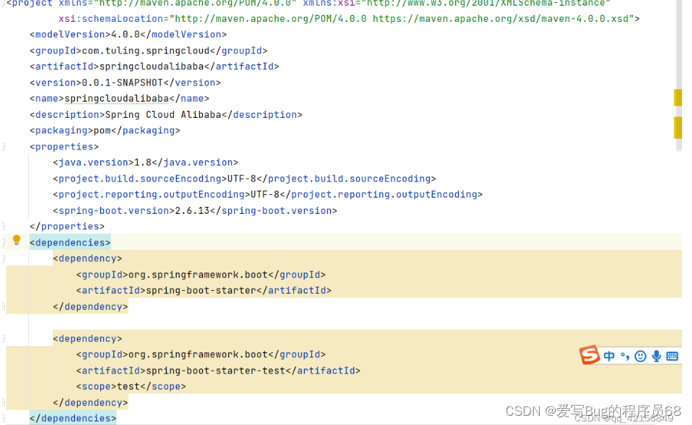 Spring Initializr 构建 SpringBoot项目时Server URL选择start.spring.io和start.aliyun.com的区别_spring ...