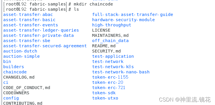 从零开始的Hyperledger Fabric学习_hyperledger fabric菜鸟进阶攻略-CSDN博客