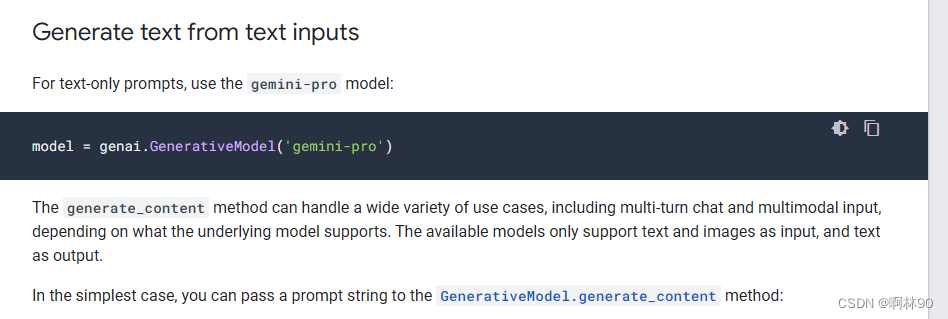 gemini本地调用时429错误_resource has been exhausted (e.g. check quota)-CSDN博客