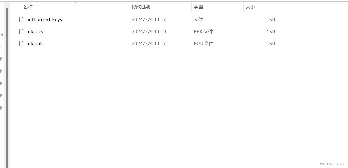 Redhat9.0 SSH远程连接MoxbaXterm_redhat9 开启ssh远程配置-CSDN博客