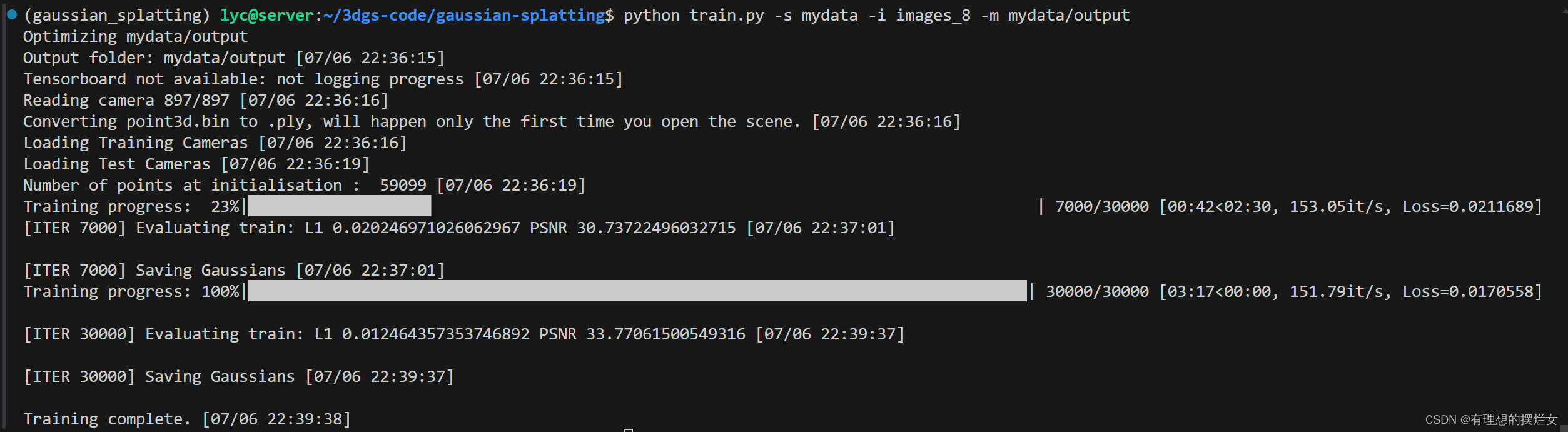 【3DGS】Ubuntu系统下完成3D Gaussian Splatting自采数据集的重建、评估及可视化_ubuntu 3d gaussian splatting-CSDN博客