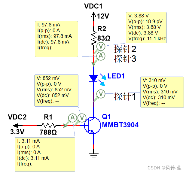 【驱动电路】三极管驱动100mA器件_三极管驱动100ma电流大小的led-CSDN博客