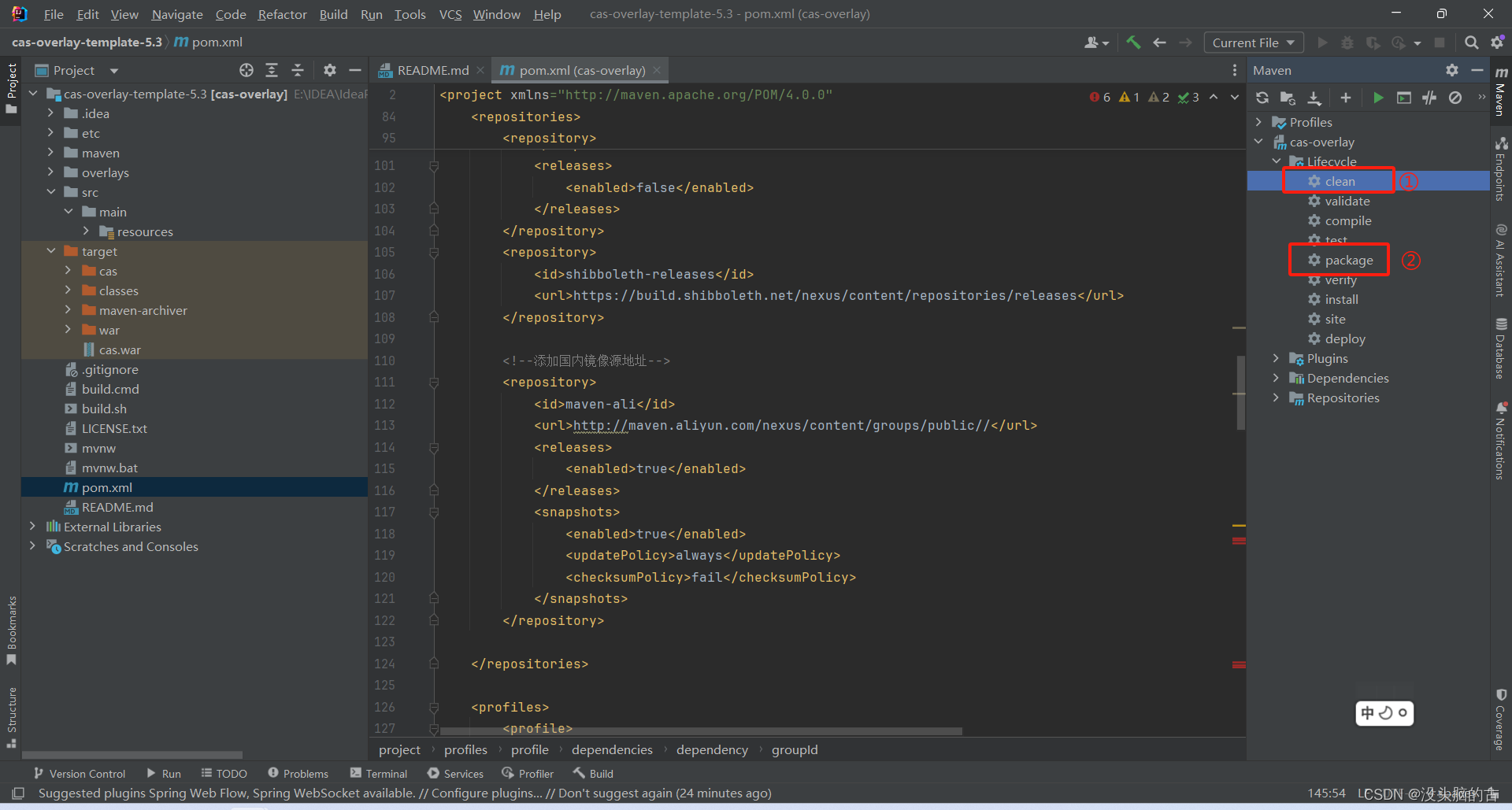 利用CAS实现SSO单点登录（简易版）_tomcat cas单点登录实现-CSDN博客
