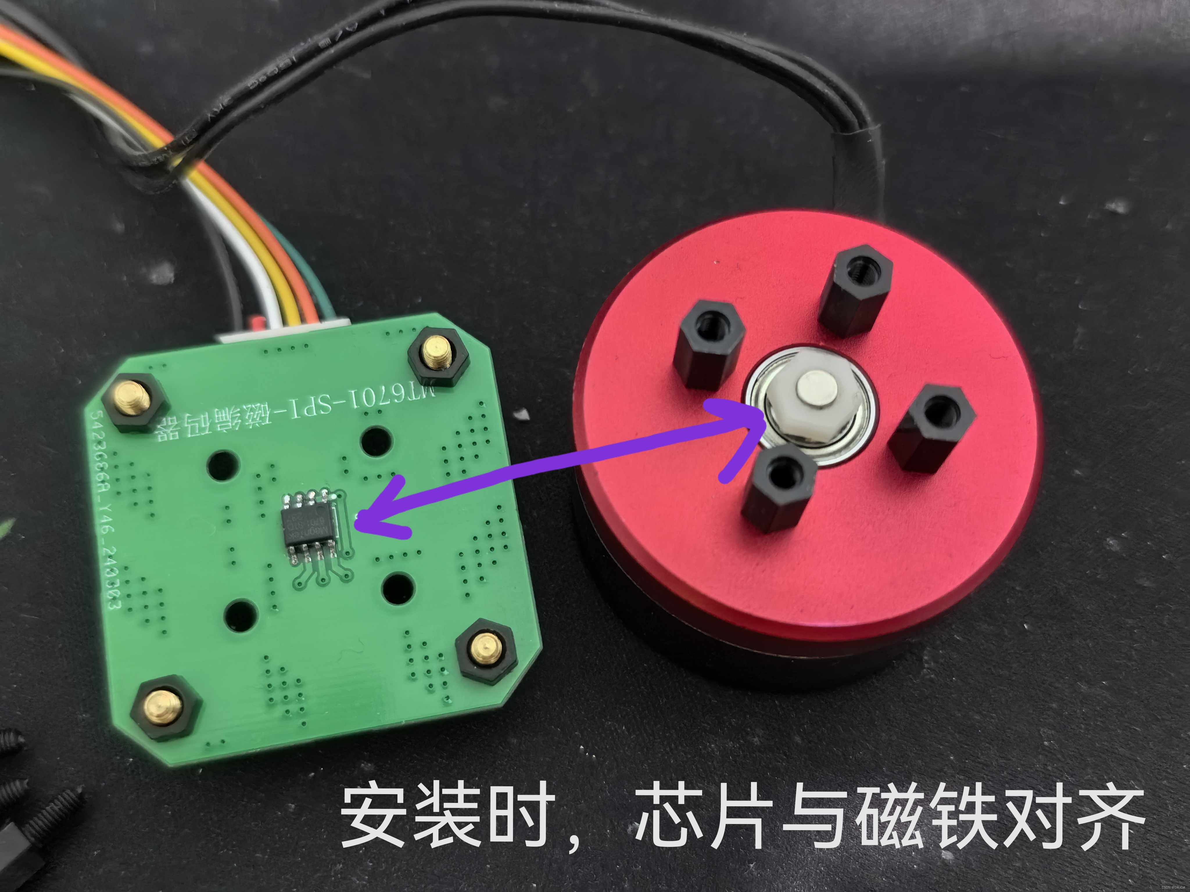 【电机控制】MT6701磁编码器--绝对值位置读取-CSDN博客