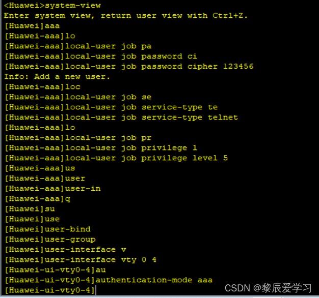 ENSP配置HTTP、DNS、DHCP、telnet_用ensp实现telnet协议与dhcp协议-CSDN博客