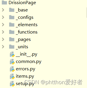 DrissionPage模块(一)_drissionpage.errors.norecterror: 该元素没有位置及大小。-CSDN博客
