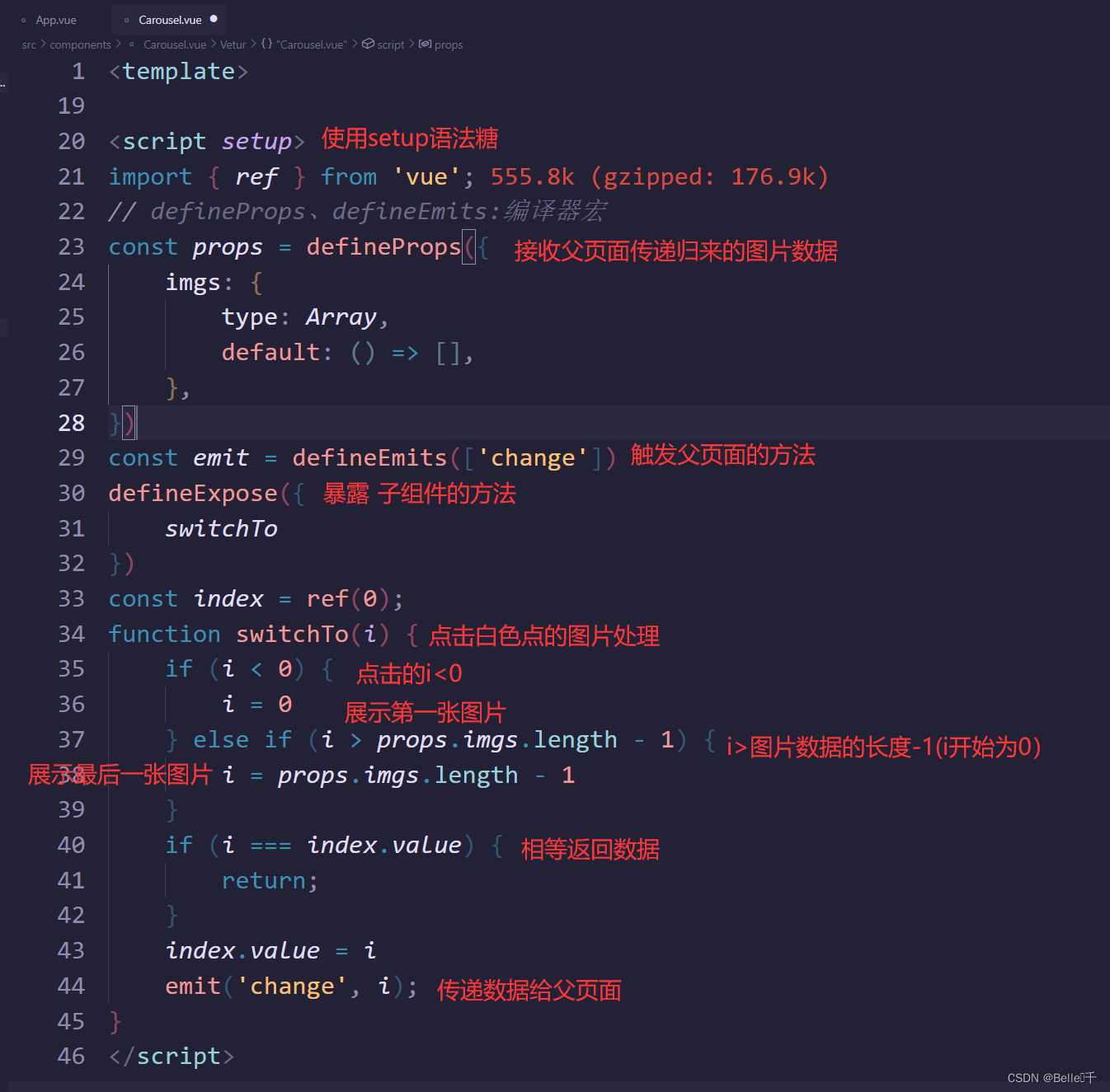 Vue3 Setup语法糖使用以及对比不用语法糖写法仅供学习vue3非setup语法 Csdn博客 2523