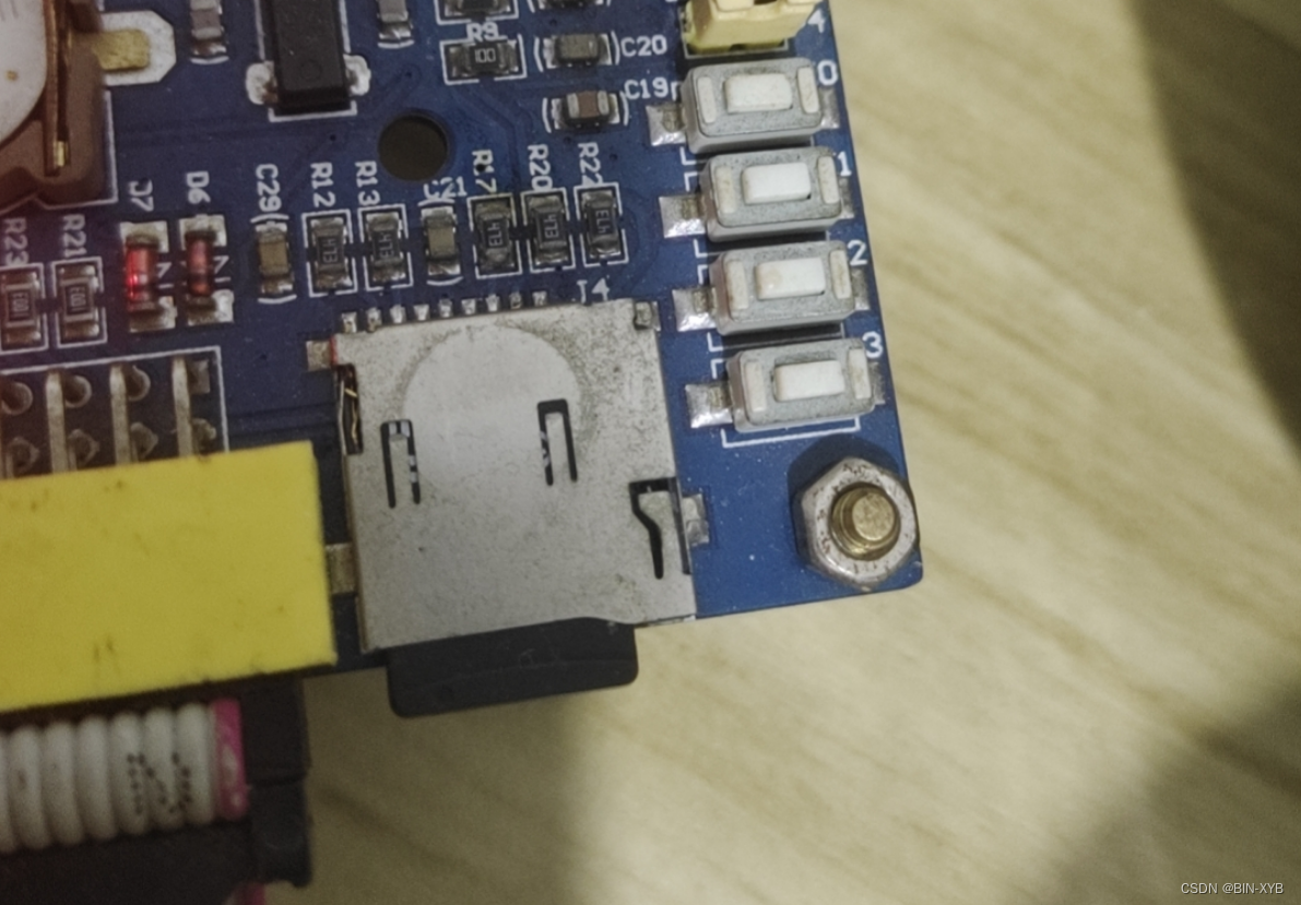 stm32读写SD卡(SDIO模式)_stm32 sd卡读写-CSDN博客