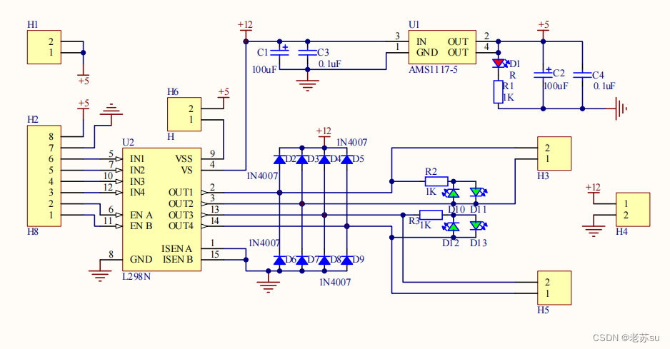 L298驱动模块原理图_l298p电机驱动板原理图-CSDN博客