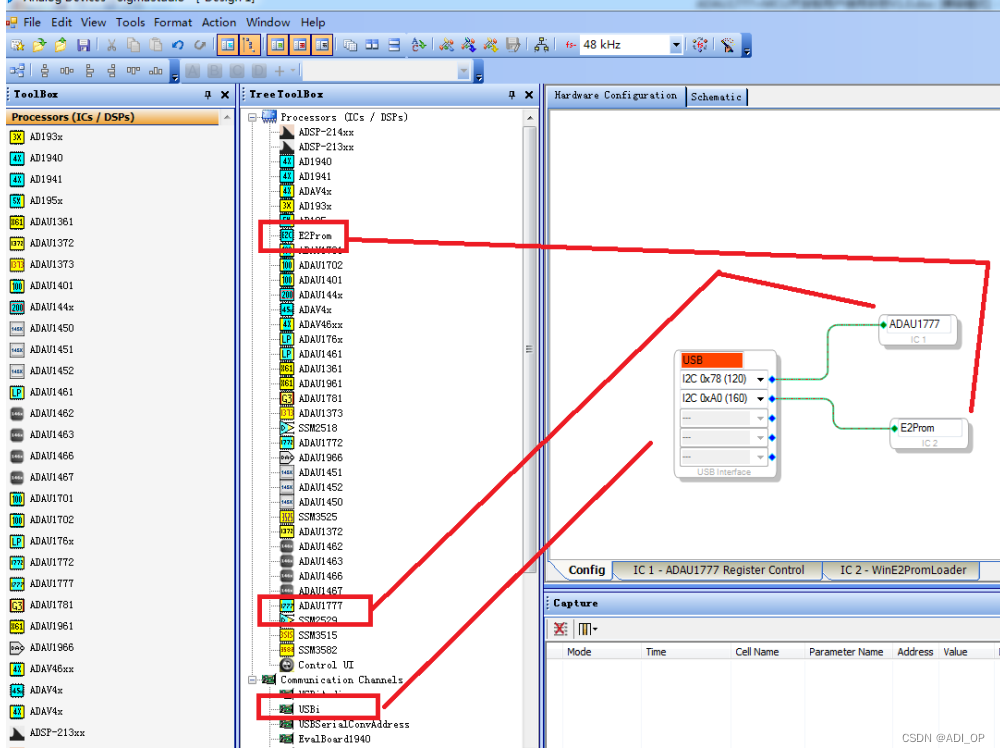 手把手教你使用ADI的音频降噪DSP（一）：ADAU1777的软件开发详解_adau1777和蓝讯打通-CSDN博客