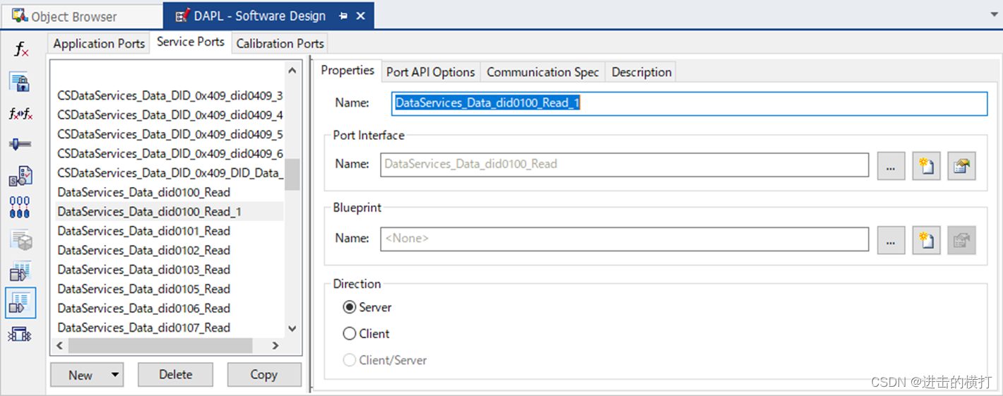 【车载开发系列】SID$22配置流程_sid22-CSDN博客