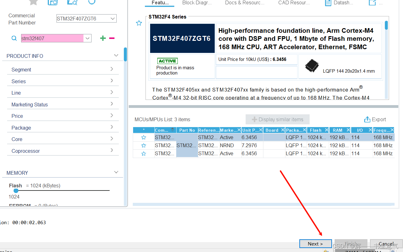 论如何零基础stm32手搓出来一个多传感时间同步板（基于STM32F407ZGT6+um982+mti300）_stm32时间同步-CSDN博客