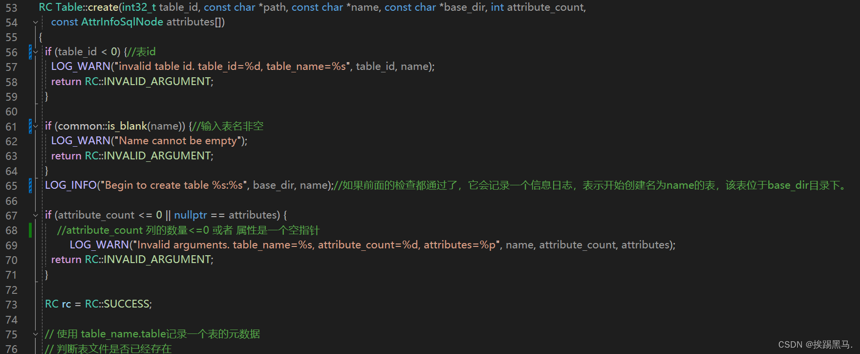 miniob数据库内核create_table()源码分析_数据库内核源代码-CSDN博客