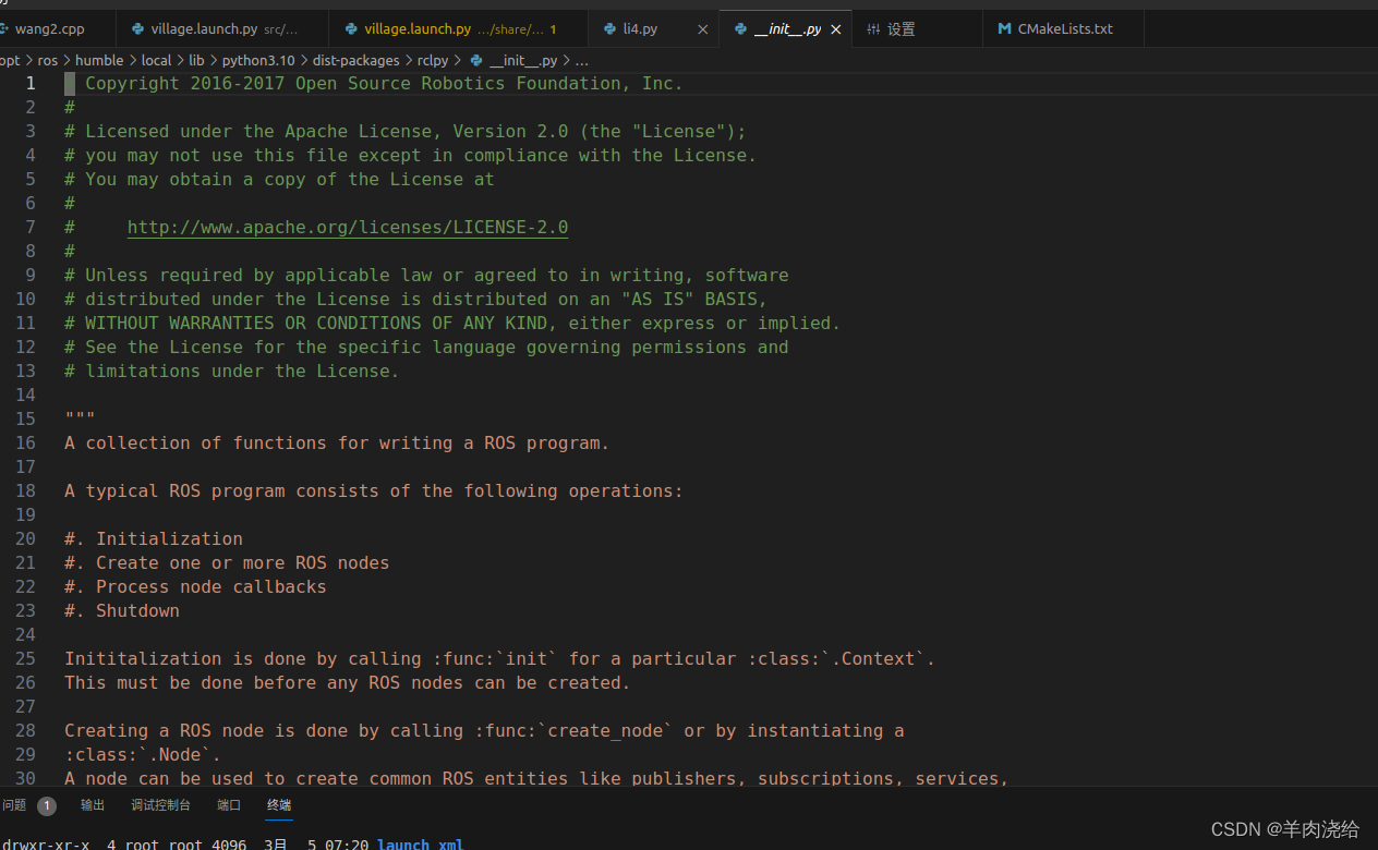 关于使用 vscode 编写ros2 节点import rclpy无法找到路径（波浪线）问题-CSDN博客