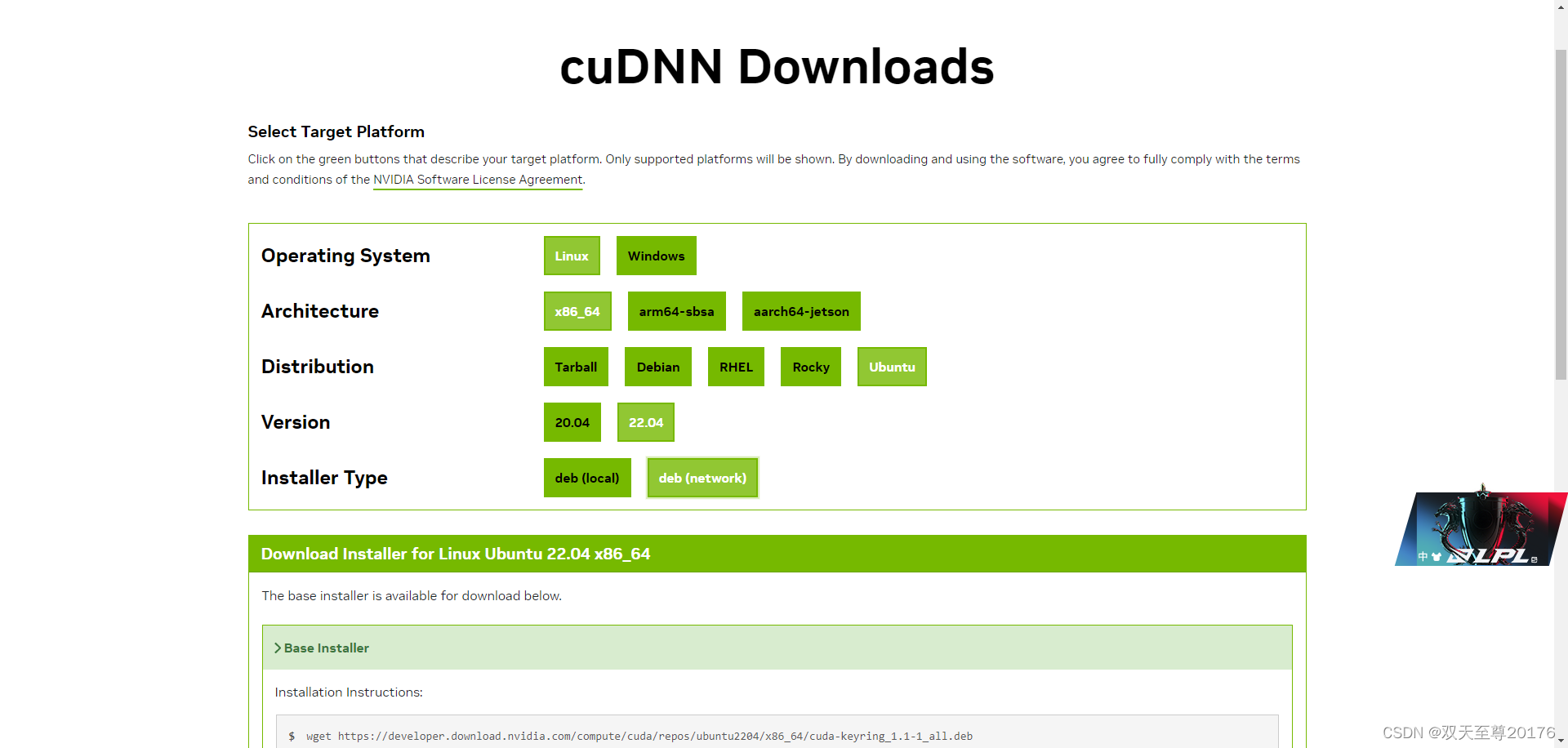 wsl ubuntu 安装cuda nvcc环境_nvcc安装ubantu-CSDN博客