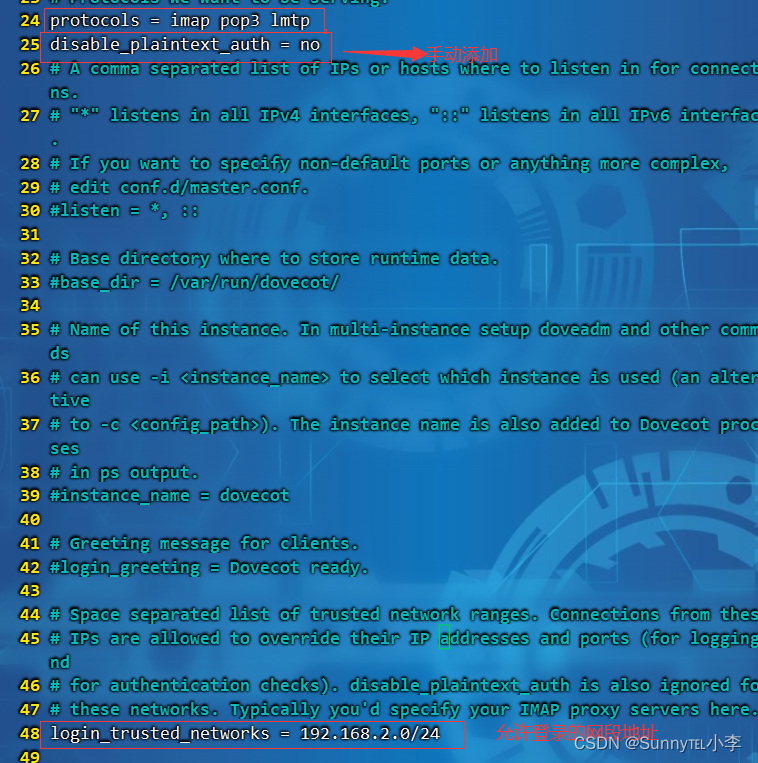 使用postfix与dovecot部署邮件系统linux环境postfix Dovecot Csdn博客 1242