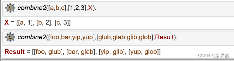 prolog语言实践---知识表示个人作业_prolog编程例题 csdn-CSDN博客