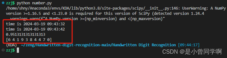 python实现SVM手写体数字识别_python svm训练手写数字识别-CSDN博客