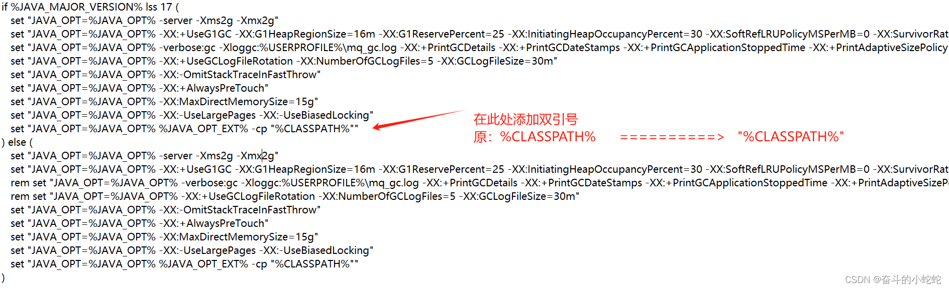 win10 安装 RocketMQ + RocketMQ-Dashboard（可视化工具）_win10安装rocketmq-CSDN博客