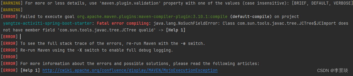 解决Class com.sun.tools.javac.tree.JCTree$JCImport does not have member field ‘com.sun.tools.javac ...